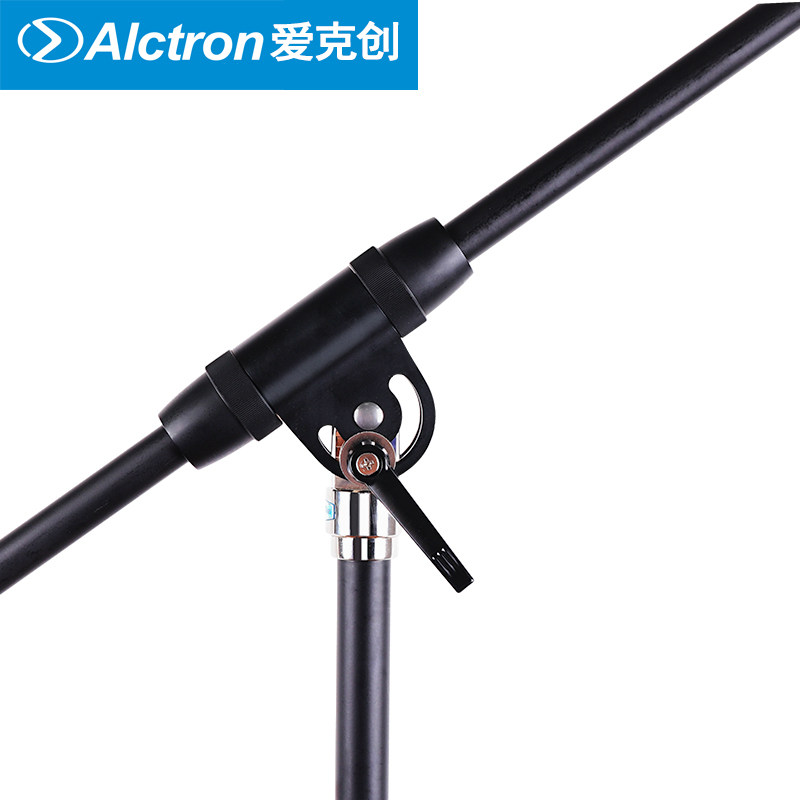 Alctron/爱克创 MA628专业录音棚麦克风落地支架广播电台话筒支架_虎窝淘