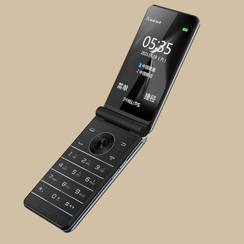 【品质新款】飞利浦E535全网通4G翻盖手机非智能老人机超长待机大屏大字大声音学生专用按键老年机_虎窝淘
