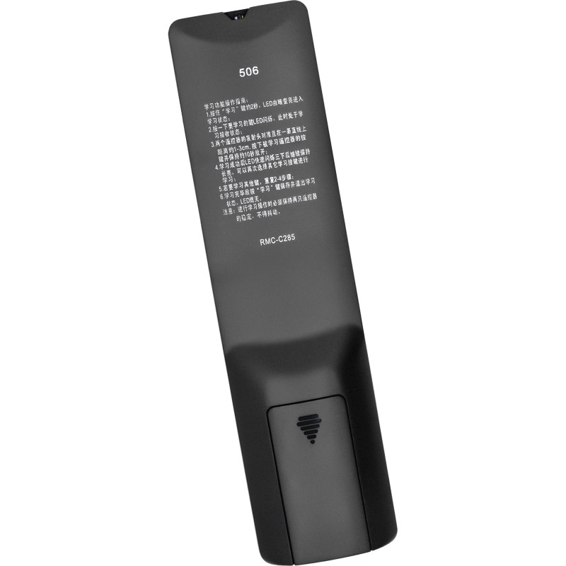 中国联通创维4K高清网络电视 E2100 E900 E950 C285机顶盒遥控器_虎窝淘