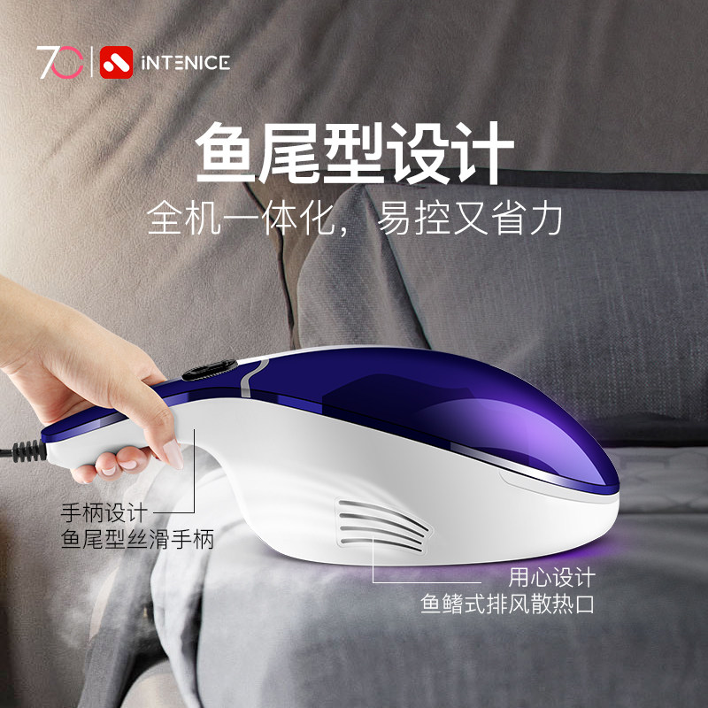 7C/七西信社除螨仪床上小型紫外线杀菌机去螨虫除螨带热风C2滤芯_虎窝淘