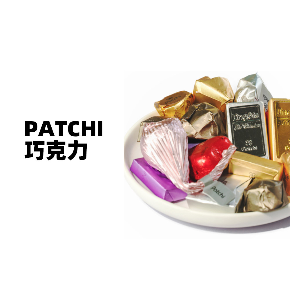 Patchi芭驰迪拜进口巧克力伴手礼情人节礼盒送男女友零食礼物手工_虎窝淘