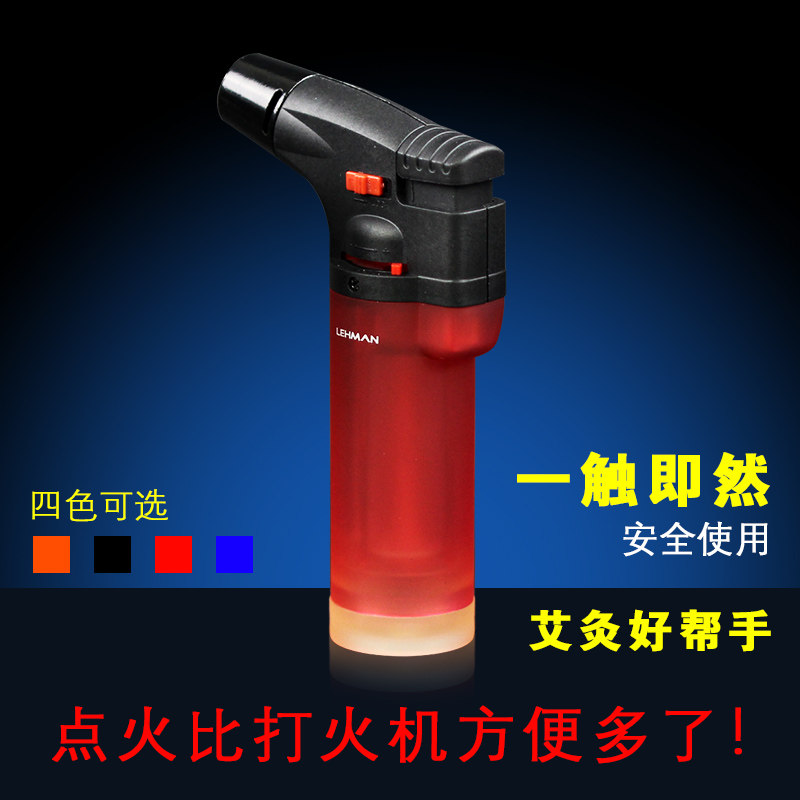 雷曼创意气体打火机防风直冲蓝火焰点火器小焊枪点艾灸专用打火机_虎窝淘
