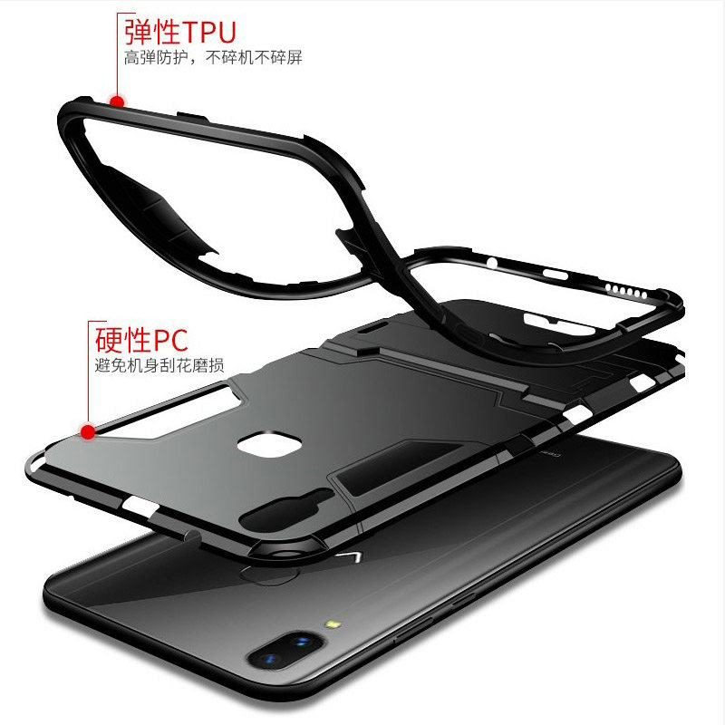 魅蓝e3手机壳魅族e2支架气囊防摔m741a全包套硅胶m2e男款M851Q包边磨砂新款3E硬壳M741Y软胶_虎窝淘