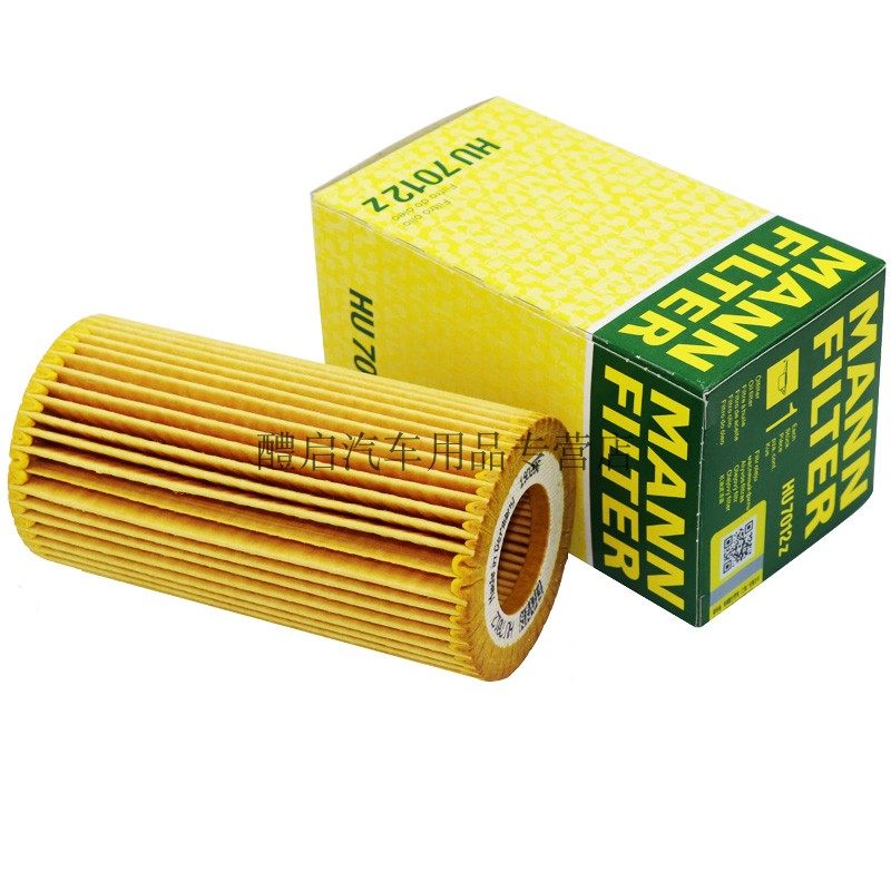 适配16-18款奥迪Q7 3.0TDI柴油版机滤机油滤芯滤清器曼牌HU7012Z_虎窝淘