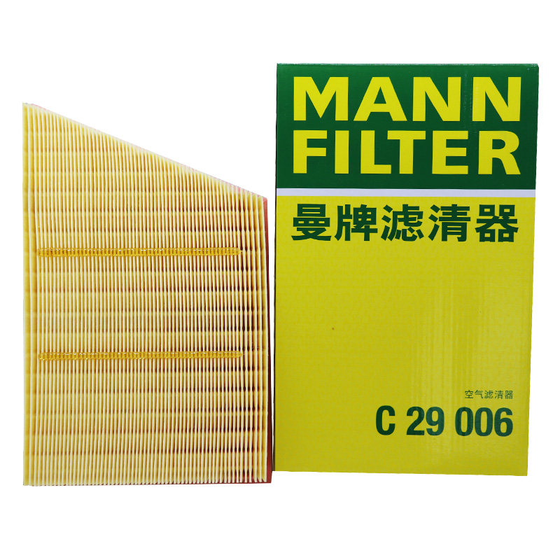 适配路虎极光发现神行神行者2 2.0T空滤曼牌空气格滤清器C29006_虎窝淘