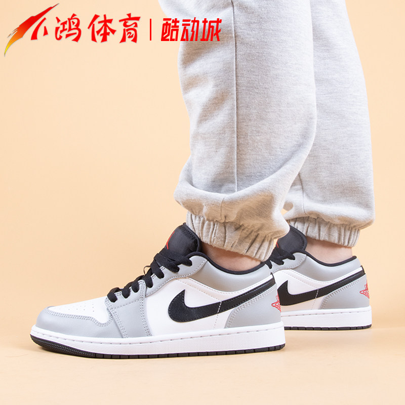 小鸿体育 Air Jordan 1 Low AJ1烟灰黑白灰影子低帮 553558-030_虎窝淘