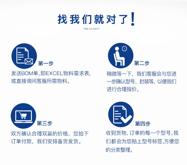 包邮！ME6118A33B3G丝印6118A SOT-223 3.3V低压差线性稳压器芯片_虎窝淘