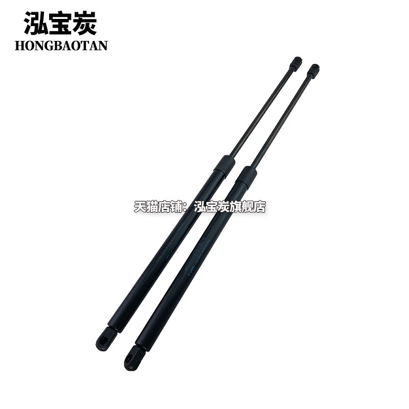 北汽绅宝D20 E130 E150 EV160 EV200后备箱尾盖支撑杆液压杆撑杆_虎窝淘