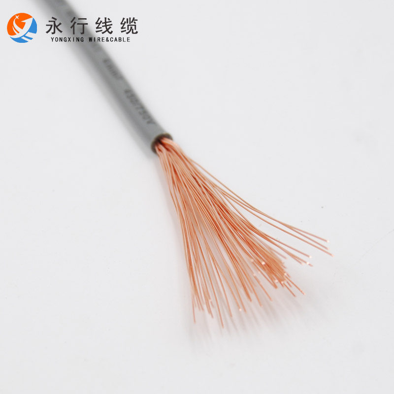 永行电线电缆 RV4平方铜芯多股软线电源线电力电气控制开关信号线_虎窝淘
