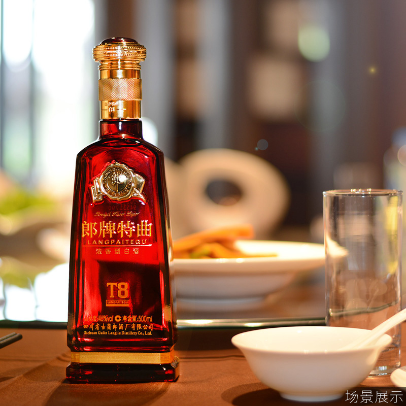 [酒厂自营]郎酒郎牌特曲T8 50度浓香型白酒500ml6瓶整箱过节送礼_虎窝淘