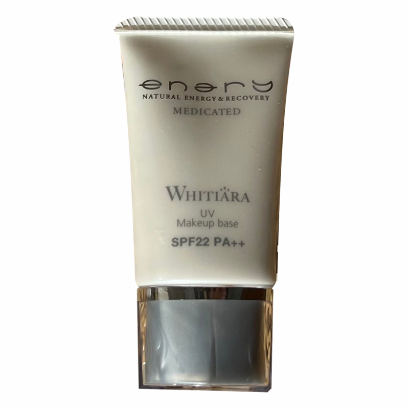 保税仓丨防晒修饰 ENARY艾奈丽甲殻素防晒妆前底霜25g打底遮瑕_虎窝淘