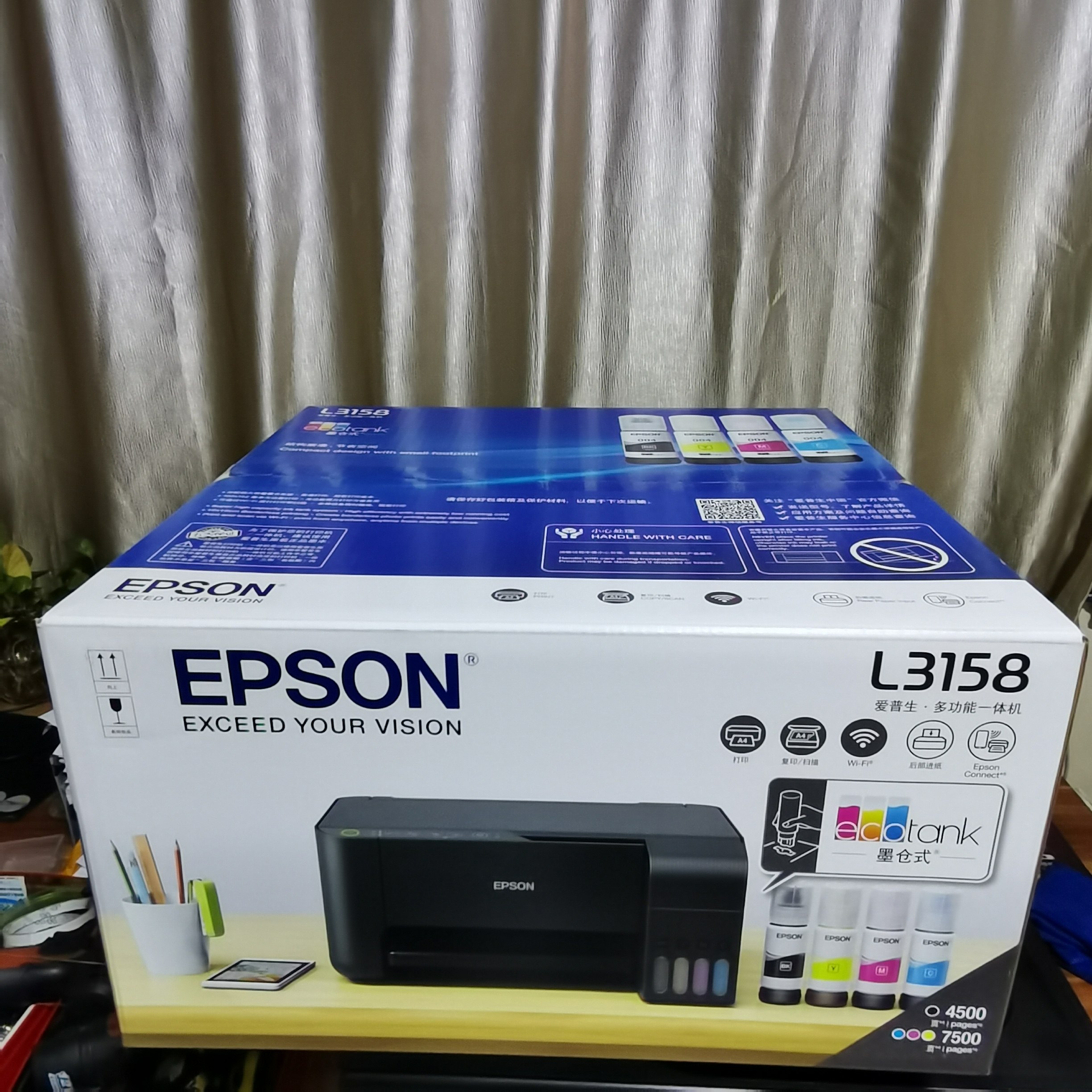 全新爱普生L3218/L3158/3258彩色喷墨一体WiFi手机微信无线打印机_虎窝淘