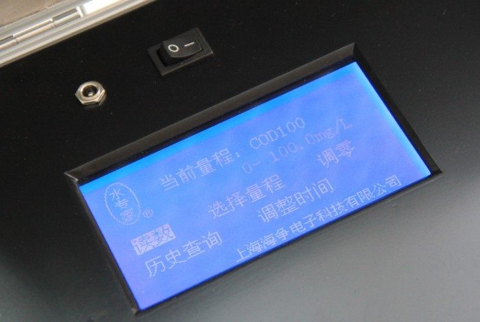（海恒水专家）H5B-3F化学需氧量水质COD检测定仪污水厂500mg/L_虎窝淘