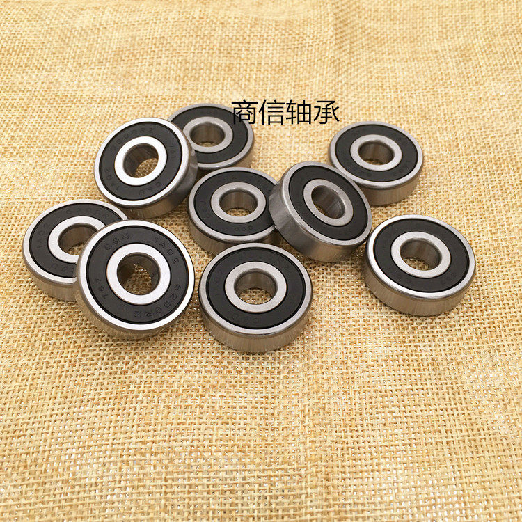 微型人本轴承606 607 608 609 625 626 627 628 629小轴承_虎窝淘