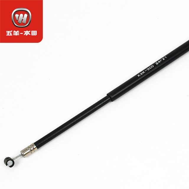 Wuyang Honda new Wuyang model WY125-F-P/WH125-2-9 original clutch cable ...