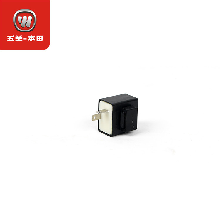 五羊本田喜俊喜致喜利WH125T-5-5A-5B-5C-5D原厂转向灯闪光继电器_虎窝淘