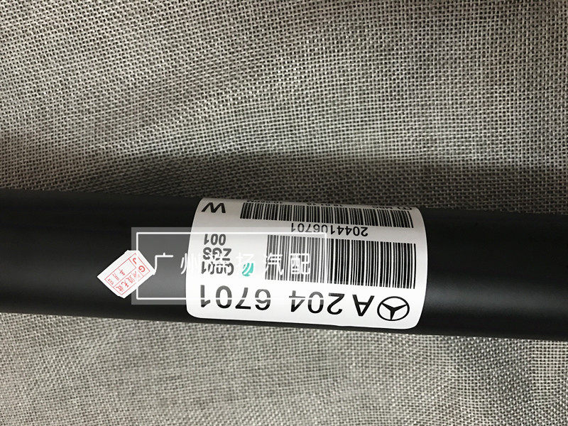 奔驰原厂204 GLK200 GLK260 GLK280 GLK300 GLK350前传动轴前段_虎窝淘