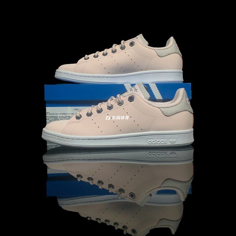 阿迪达斯三叶草 Stan Smith男女经典耐磨小板鞋 EF4335 FV4653_虎窝淘