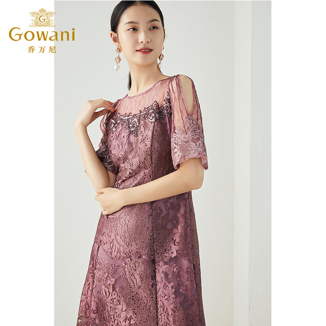 Giovanni dress new autumn floral French lace middle-aged mother's skirt ...