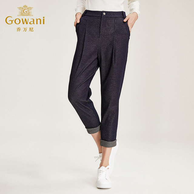 Giovanni women's autumn clothing new fashion temperament straight nine ...