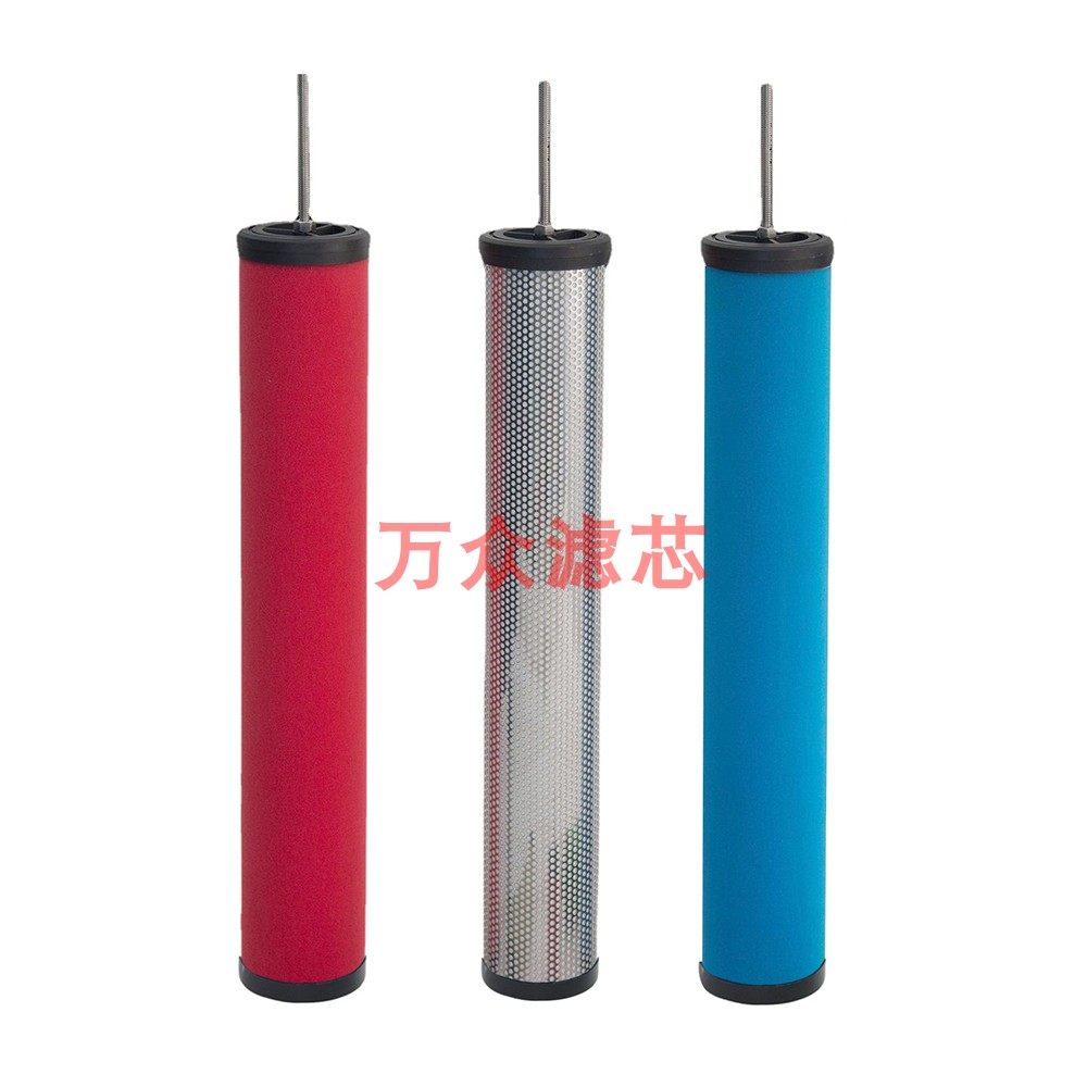 上海森滤干燥机压缩空气精密过滤器滤芯C015/B T015/B A-015F现货_虎窝淘