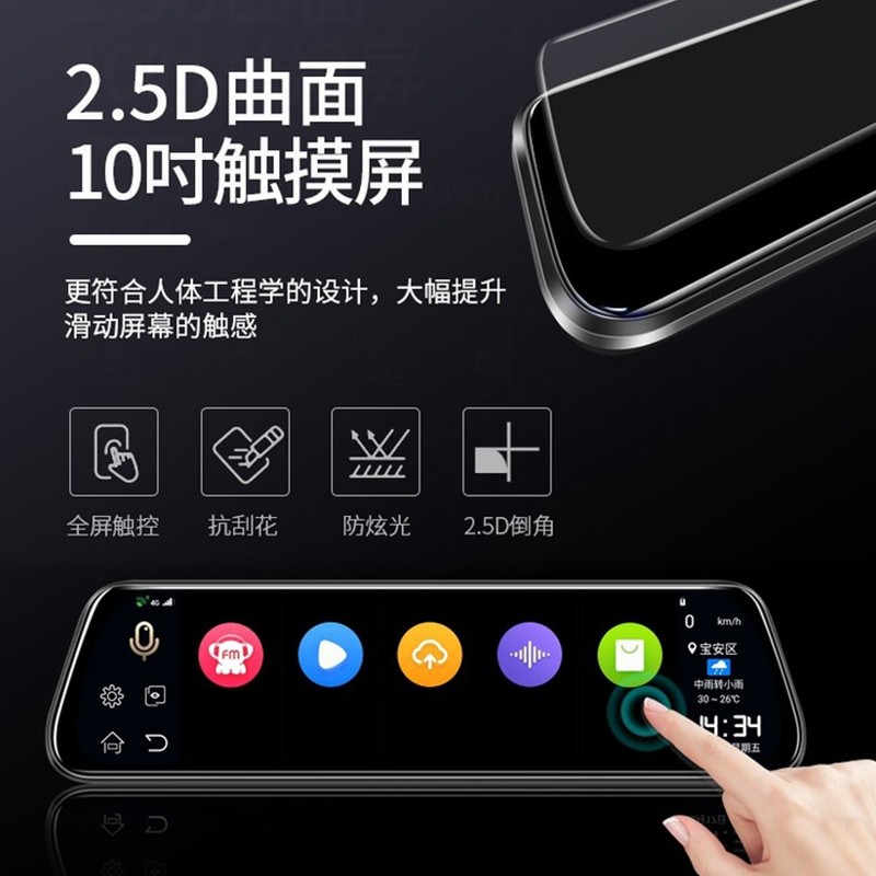 哈弗行车记录仪专用高清哈佛H6/C30/M6/F7魏派VV5/VV6/VV7/WEY/P8_虎窝淘