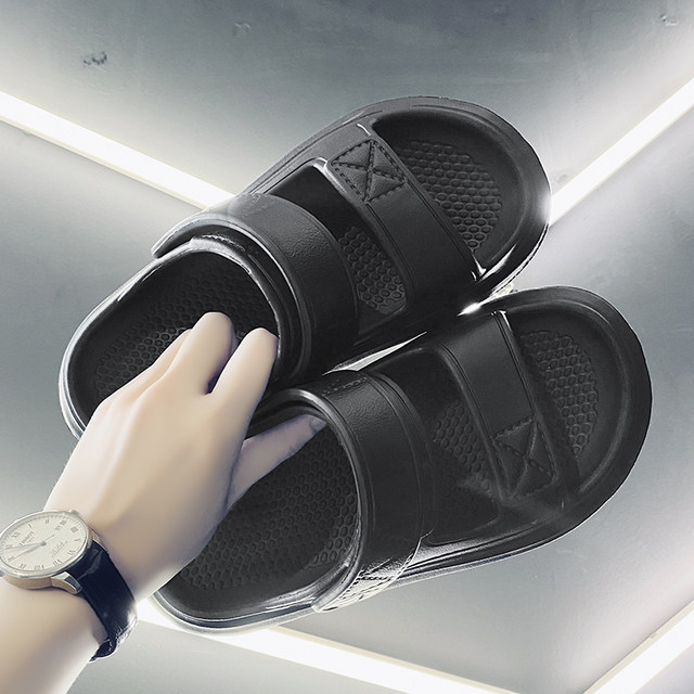 Men's coconut slippers wears internet celebrity in summer