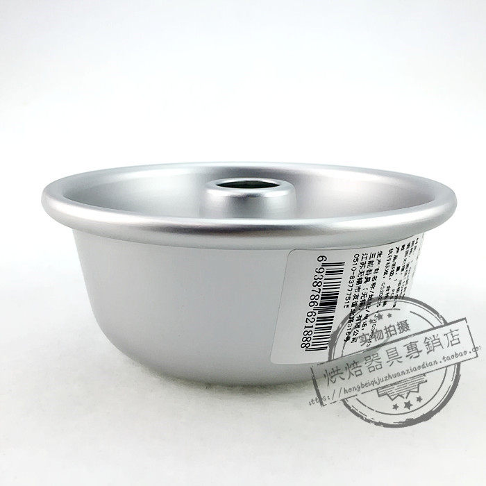 三能器具SN6830 6831 6832 6833 6834甜甜圈模具空心圆模(阳极)_虎窝淘