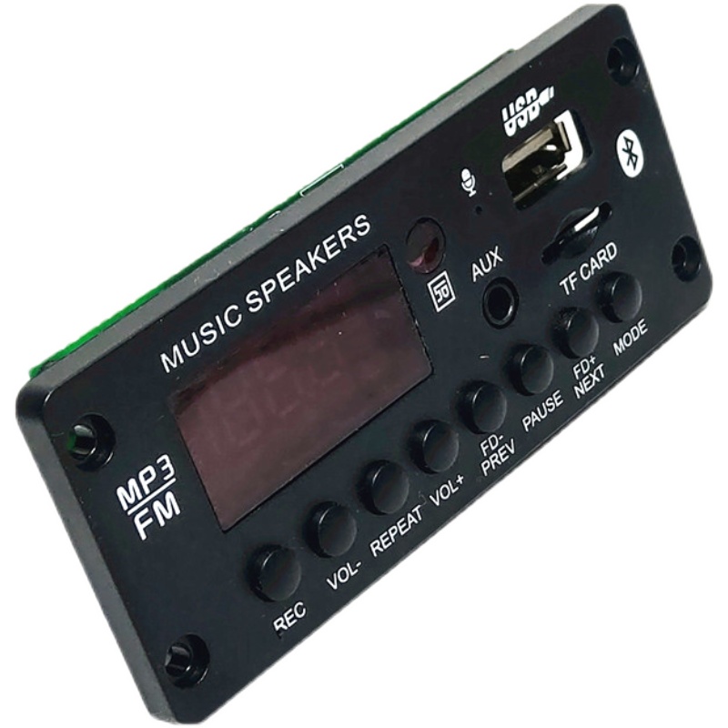 蓝牙5.0音频APE FLAC WAV mp3支持文件夹解码板TF卡U盘FM播放器板_虎窝淘