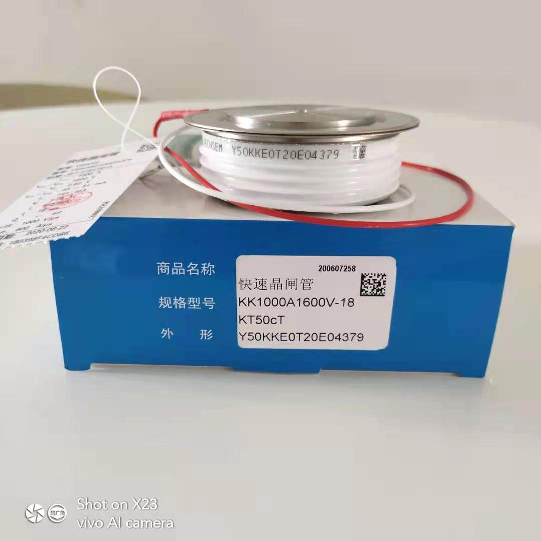 湖北襄阳台基岘峰TECHSEM可控硅KP/KK/KA/KS/ZK/ZP普通快速晶闸管_虎窝淘