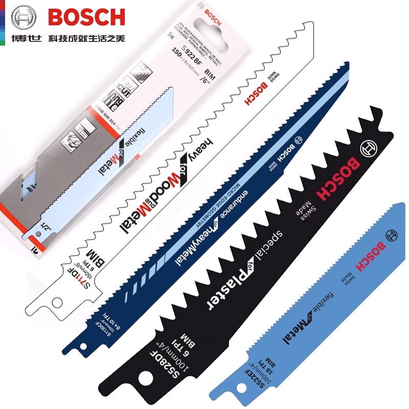 博世马刀锯锯条电动往复锯锯条博士木材金属切割锯条锯片瑞士进口_虎窝淘