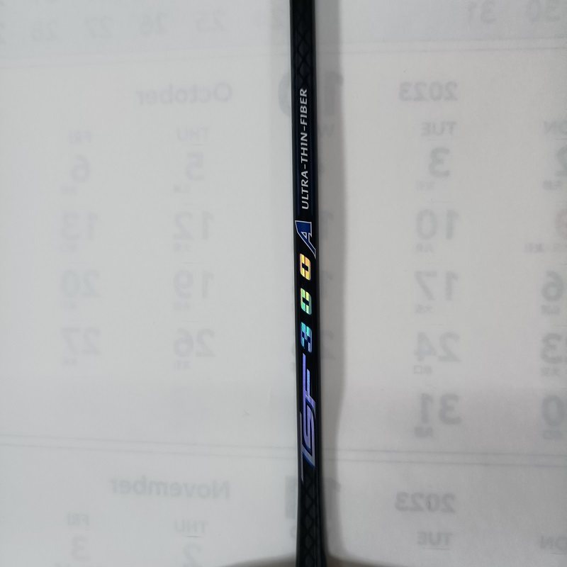 ARMORTEC 700 AT700 老七 ARMORTEC700 羽毛球装备哪里买 中羽在线