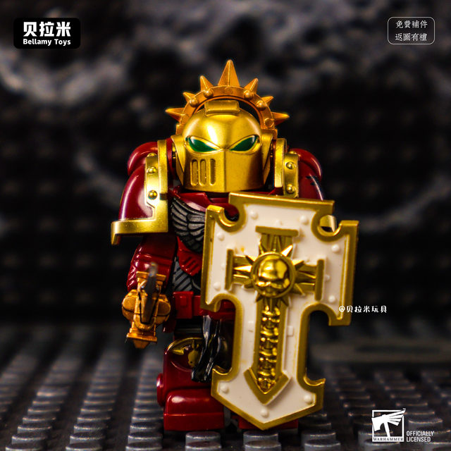 Battle punch 40k Space Marine Legion Sword Guard Veteran Extreme ...