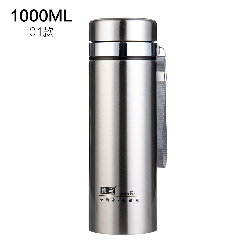 大容量不锈钢保温杯1000ml男士商务水杯办公泡茶杯车载1L户外旅行_虎窝淘