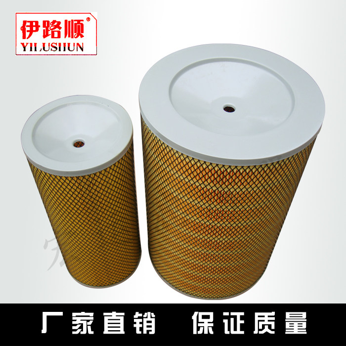 徐工龙工晋工柳工50C/855/856潍柴装载机铲车K2640空气滤芯空滤_虎窝淘