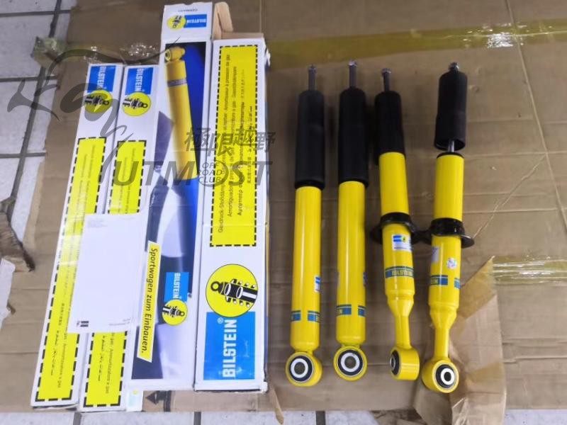 博斯顿减震器怎么样,前减震器,减震器_大山谷图库