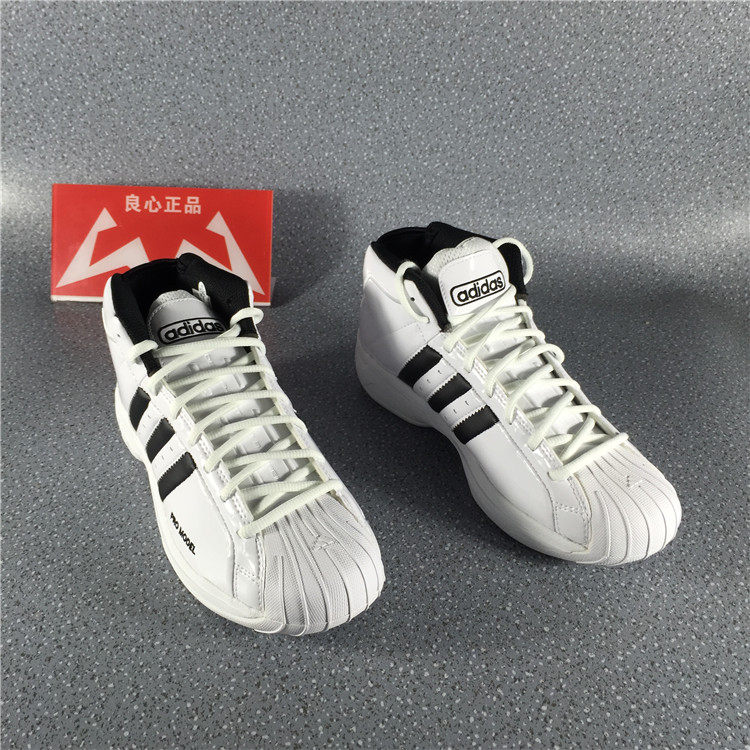 ADIDAS Pro Model 2G漆皮复古篮球鞋EF9821 EF9824 FV8922 EF9819_虎窝淘