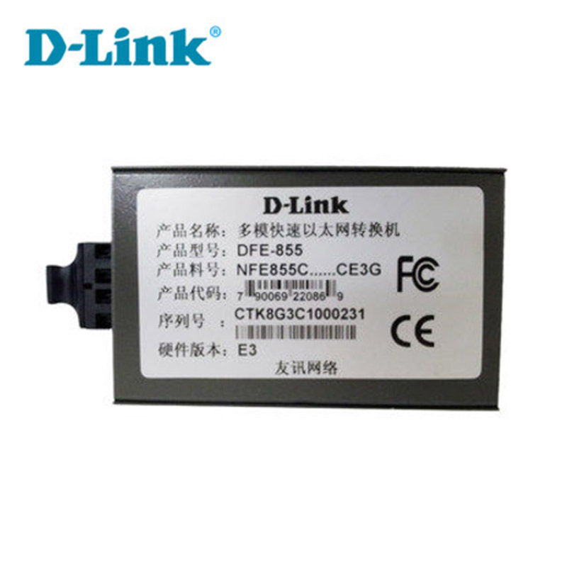友讯D-LINK DFE-855百兆多模光纤收发器光电转换器SC 2KM_虎窝淘