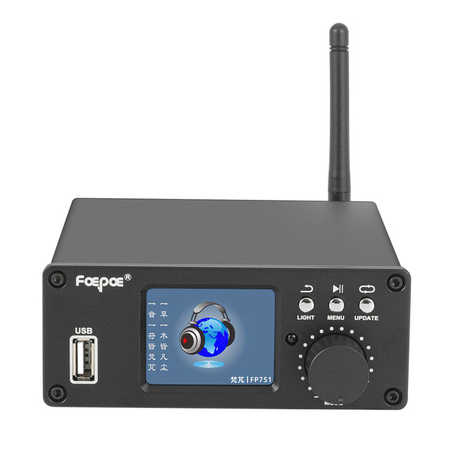 DTS Dolby 5.1 Audio Decoder DSD Digital Play HDMI Bluetooth USB Sound ...