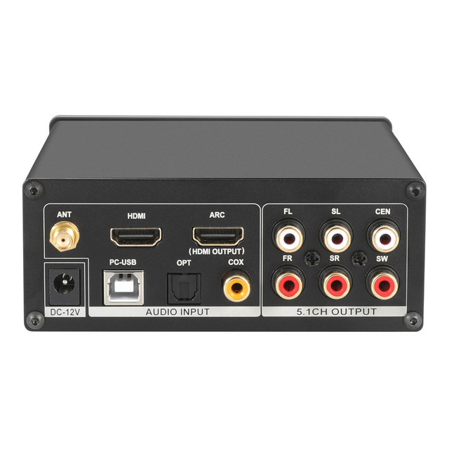 DTS Dolby 5.1 Audio Decoder DSD Digital Play HDMI Bluetooth USB Sound ...