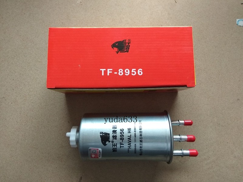 适配长城哈弗H5 H6 4D20绿静双环SCEO柴滤豹王滤清器 TF-8956_虎窝淘