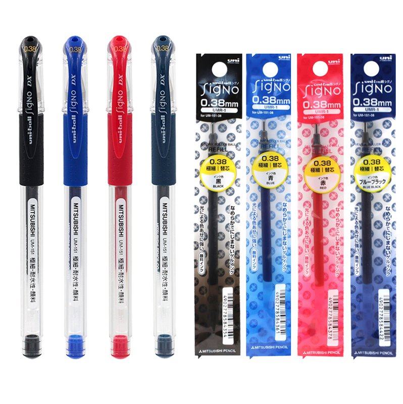 日本uniball三菱中性笔UM151水笔0.38中性笔套装学生考试黑色水笔_虎窝淘