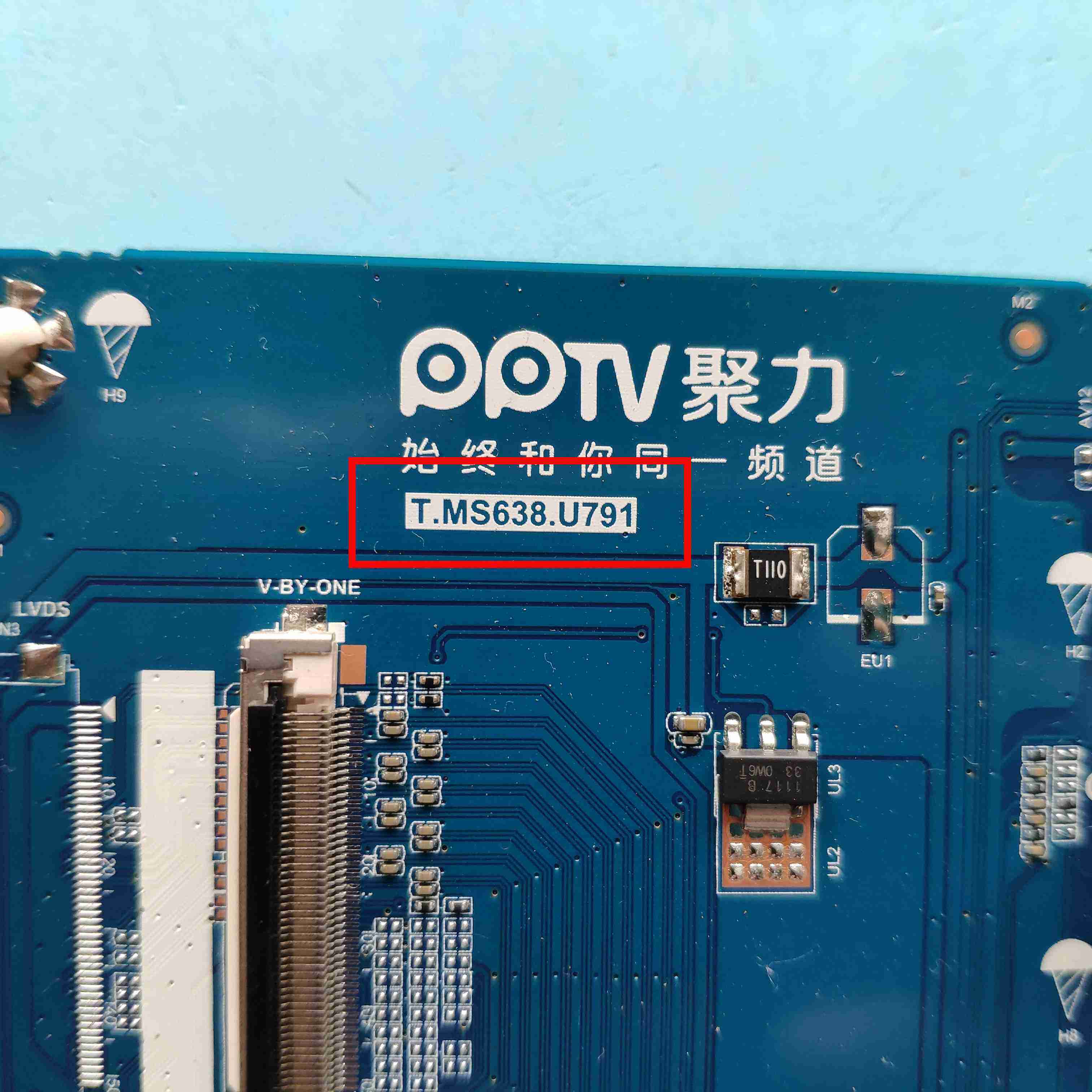 原装先锋LED-60U660P主板T.MS638.U791配屏RDL600WY(LD0-101)_虎窝淘