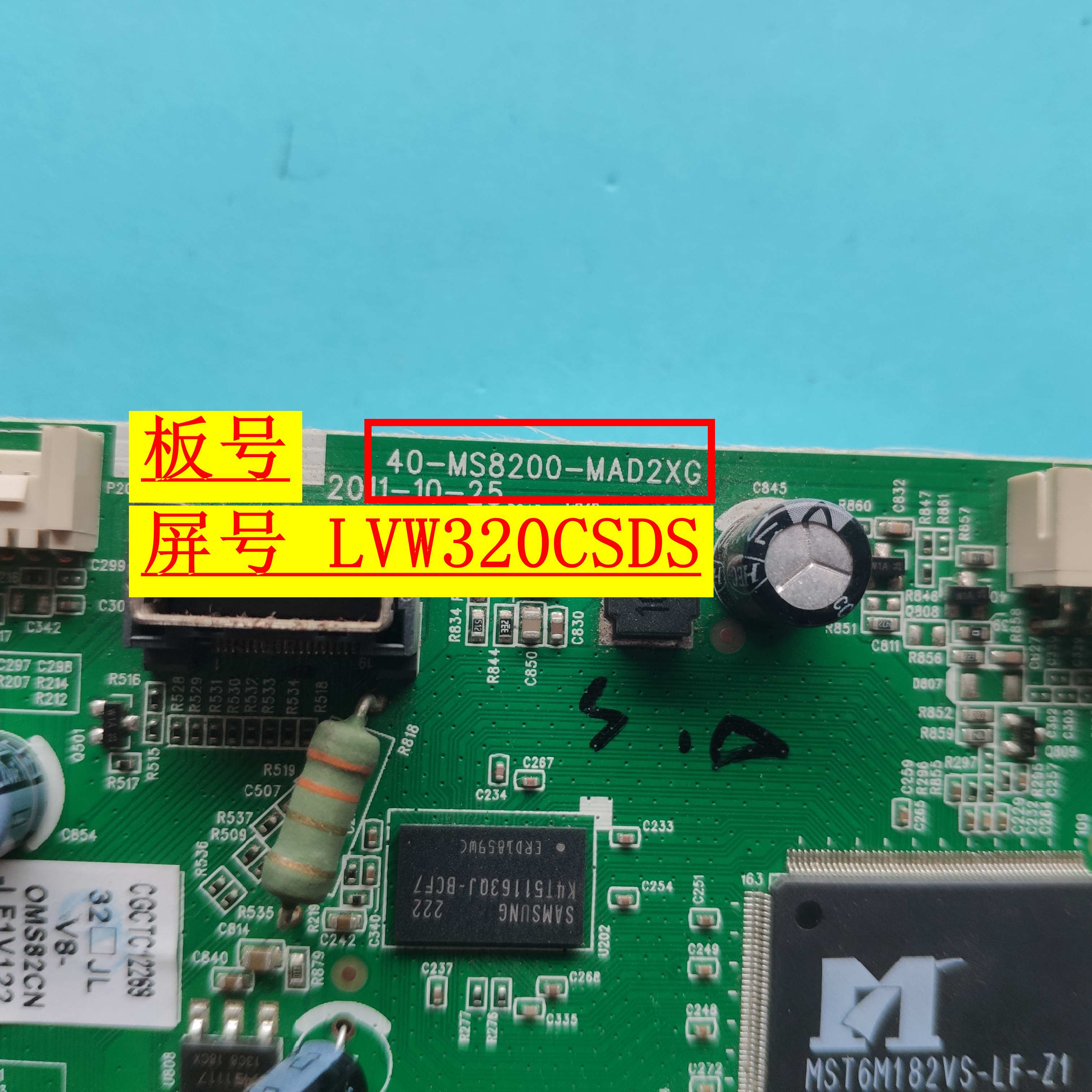 原装TCL L32M90 32F2360乐华LED32C600J主板40-MS8200-MAD2XG屏选_虎窝淘
