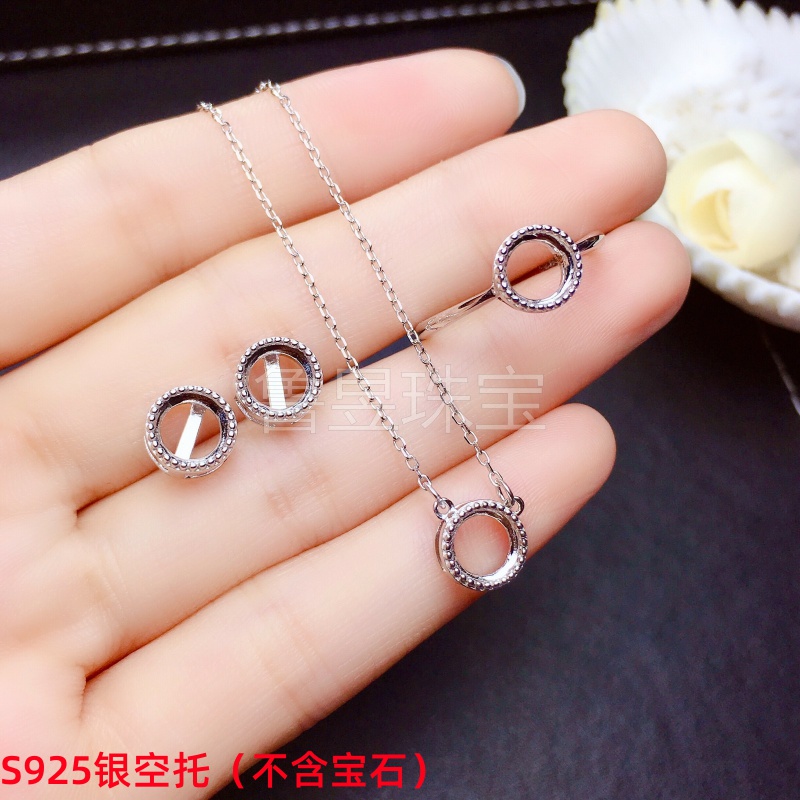 S925银饰品圆形4*4 5*5 6*6mm戒指项链吊坠锁骨链耳钉针套装空托_虎窝淘