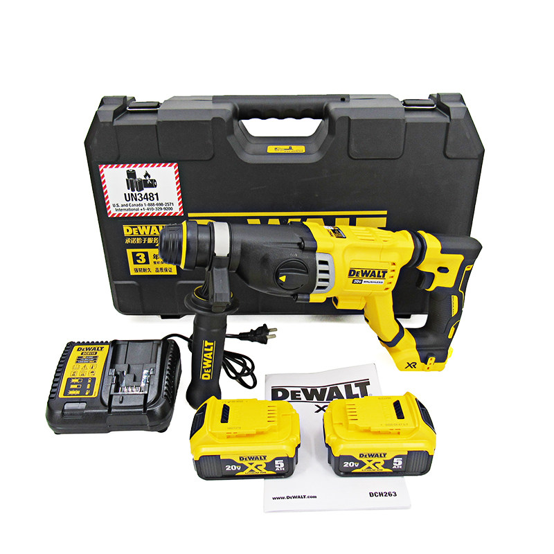 得伟DWH205DH吸尘器DCH263无刷充电式18V锂电电锤集尘盒无尘打孔_虎窝淘