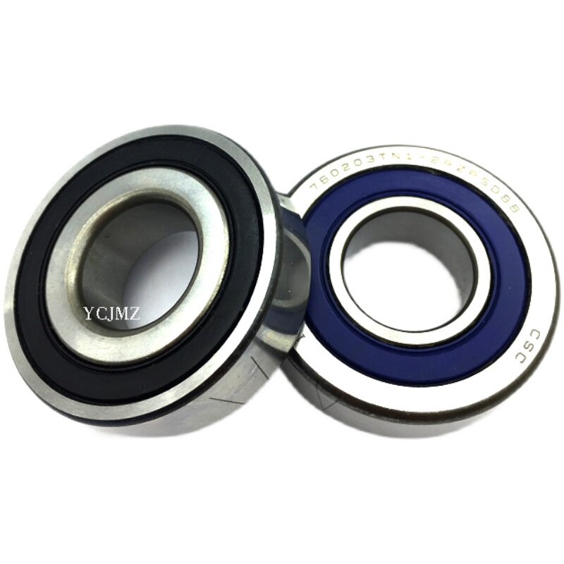 雕刻机主轴轴承7002 7003 7004 7005 7007/2RZ/P4/P5雷特久研优特_虎窝淘