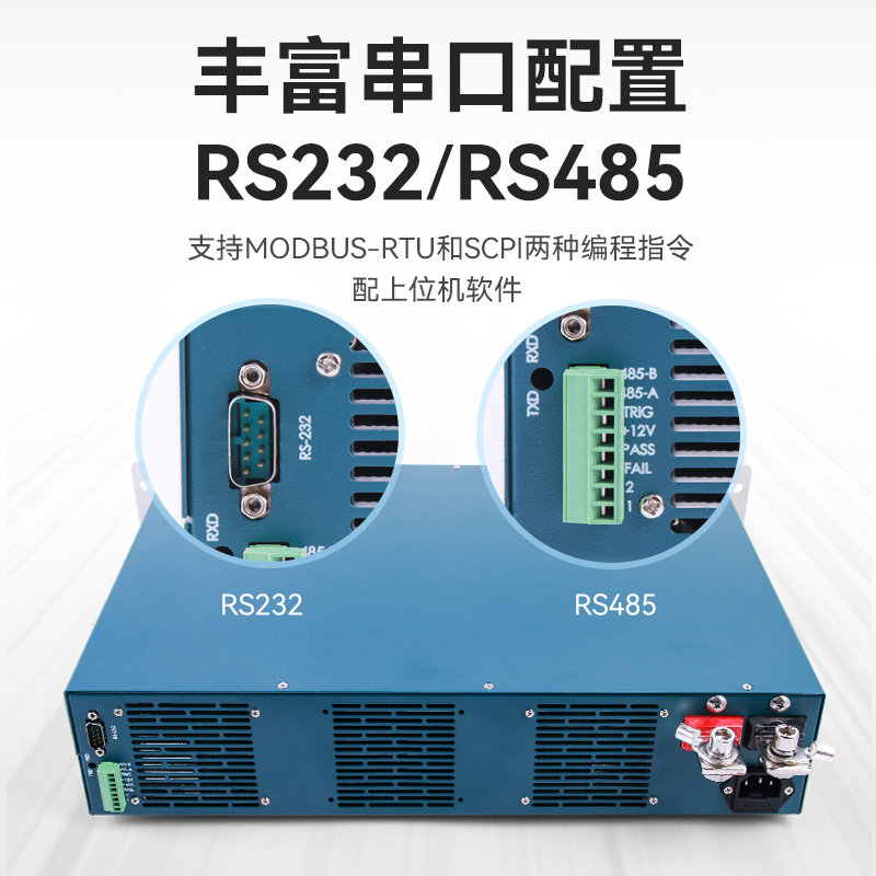 A-BF/不凡DCT7100大功率600W直流电子负载电池放电仪电源测试仪_虎窝淘