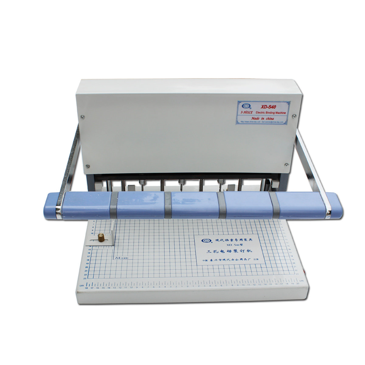 三孔电动打孔机现代XD-S40人事档案打孔装订机重型打孔机钻孔机麻花钻线装订机古书打孔装订机会计凭证打孔机_虎窝淘