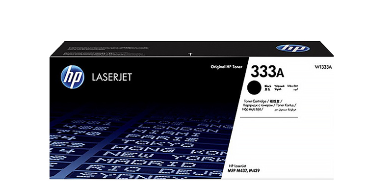 原装惠普 W1333A 333X大容量 CF257A MFP M437 M439打印机硒鼓_虎窝淘